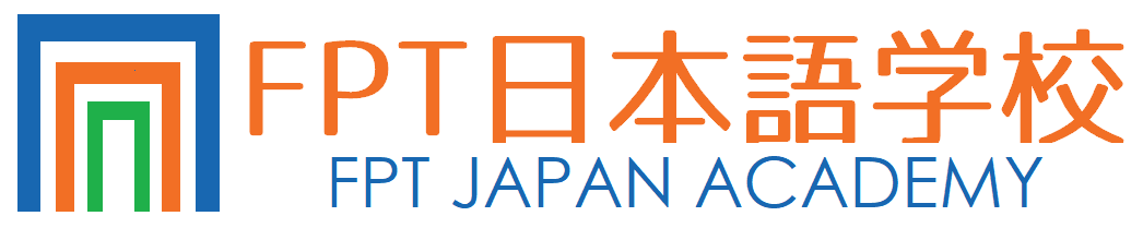 FPT日本語学校 オンライン採用説明会 | 日本語教師のための 学校訪問会・採用説明会